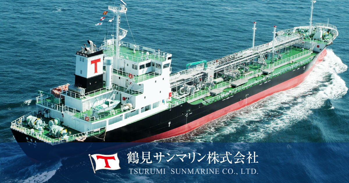Group companies｜Company Information｜Tsurumi Sunmarine Co., Ltd.